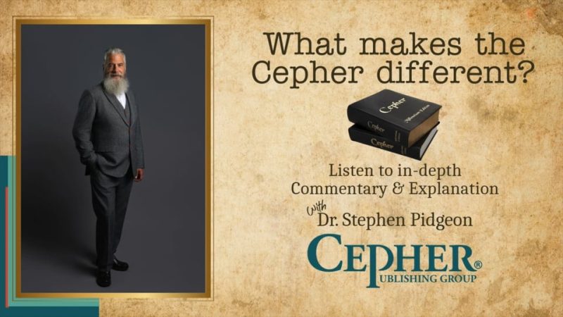 What Makes the Eth Cepher Different? – Cepher Academy
