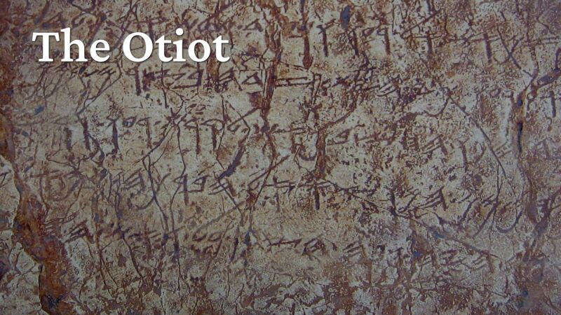 The Otiot – Cepher Academy
